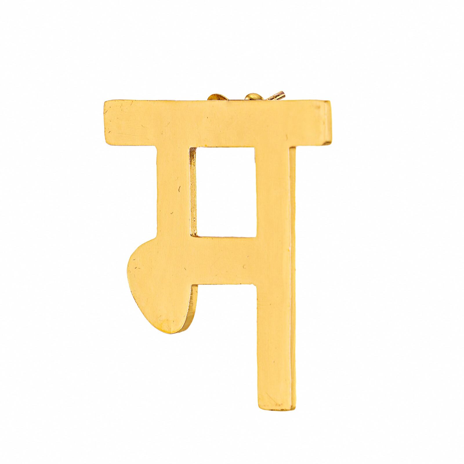 Alphabet Earrings - Ma in Hindi - By Jewellery Hat® - Fashion Jeweller